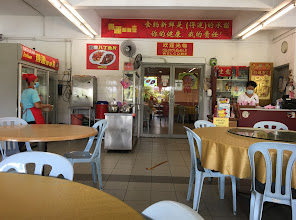Fortune Country Food Restaurant, West, Puchong | YummyAdvisor
