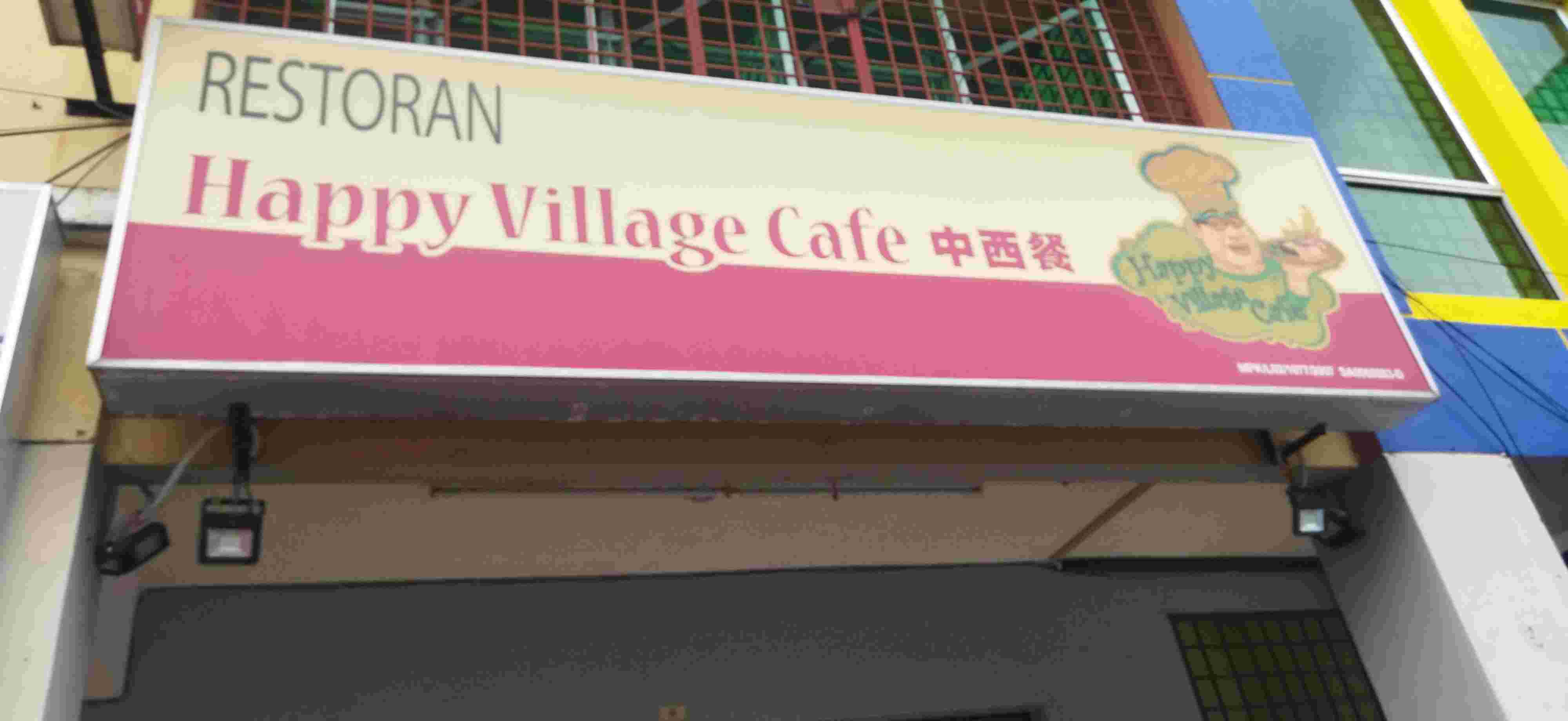Happy Village Cafe, West, Klang | YummyAdvisor
