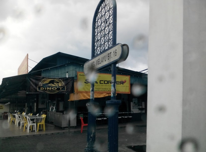 Restoran Sam Corner menu and price 2022-2023 | YummyAdvisor