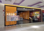 Pat Kin Pat Sun Cafe, Chinese, Klang | YummyAdvisor