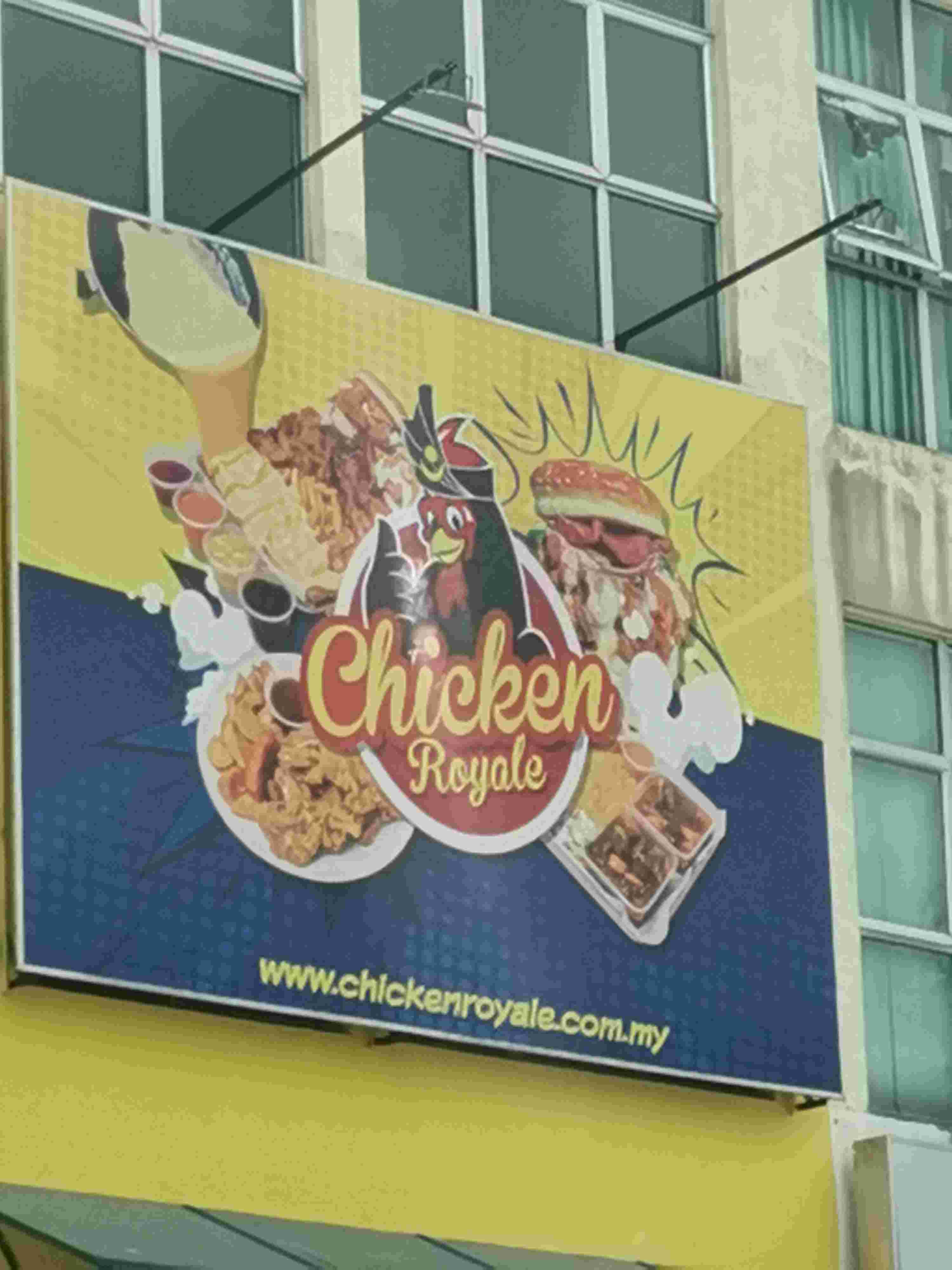 CHICKEN ROYALE CHERAS , West, Cheras | YummyAdvisor