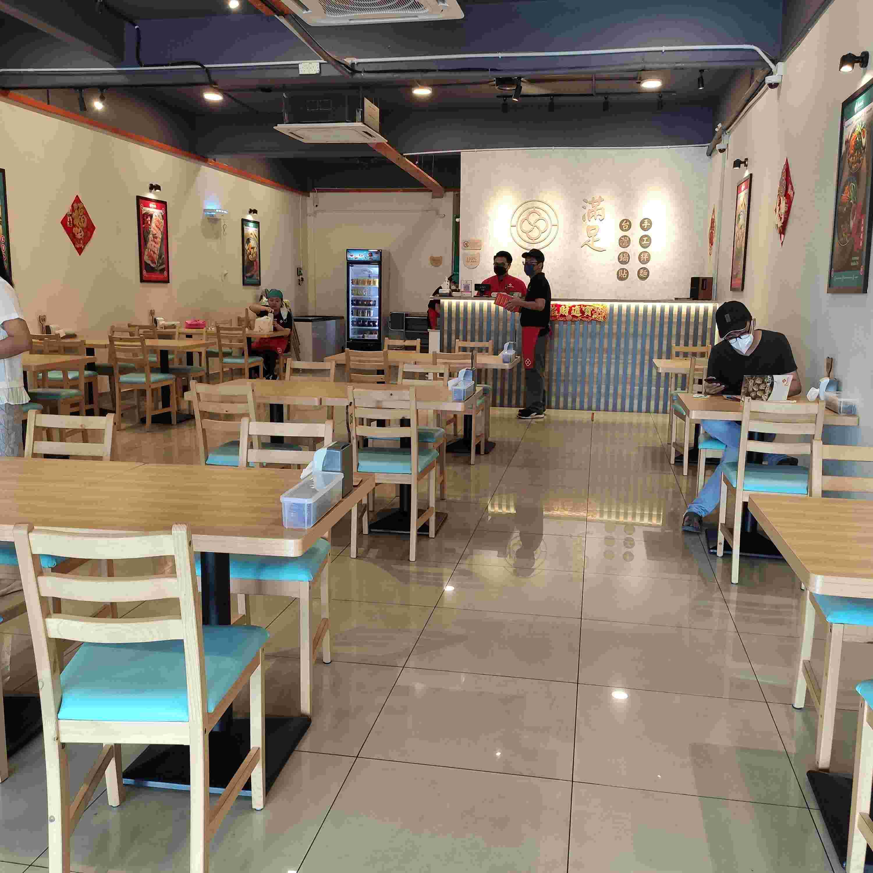 Manjoe Taiwanese Dumplings @Bandar Bukit Tinggi, Fast Food, Klang ...