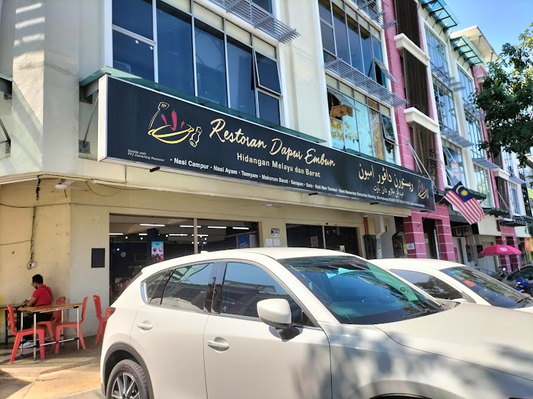Restoran Dapur Embun, Healthy Food, Klang | YummyAdvisor