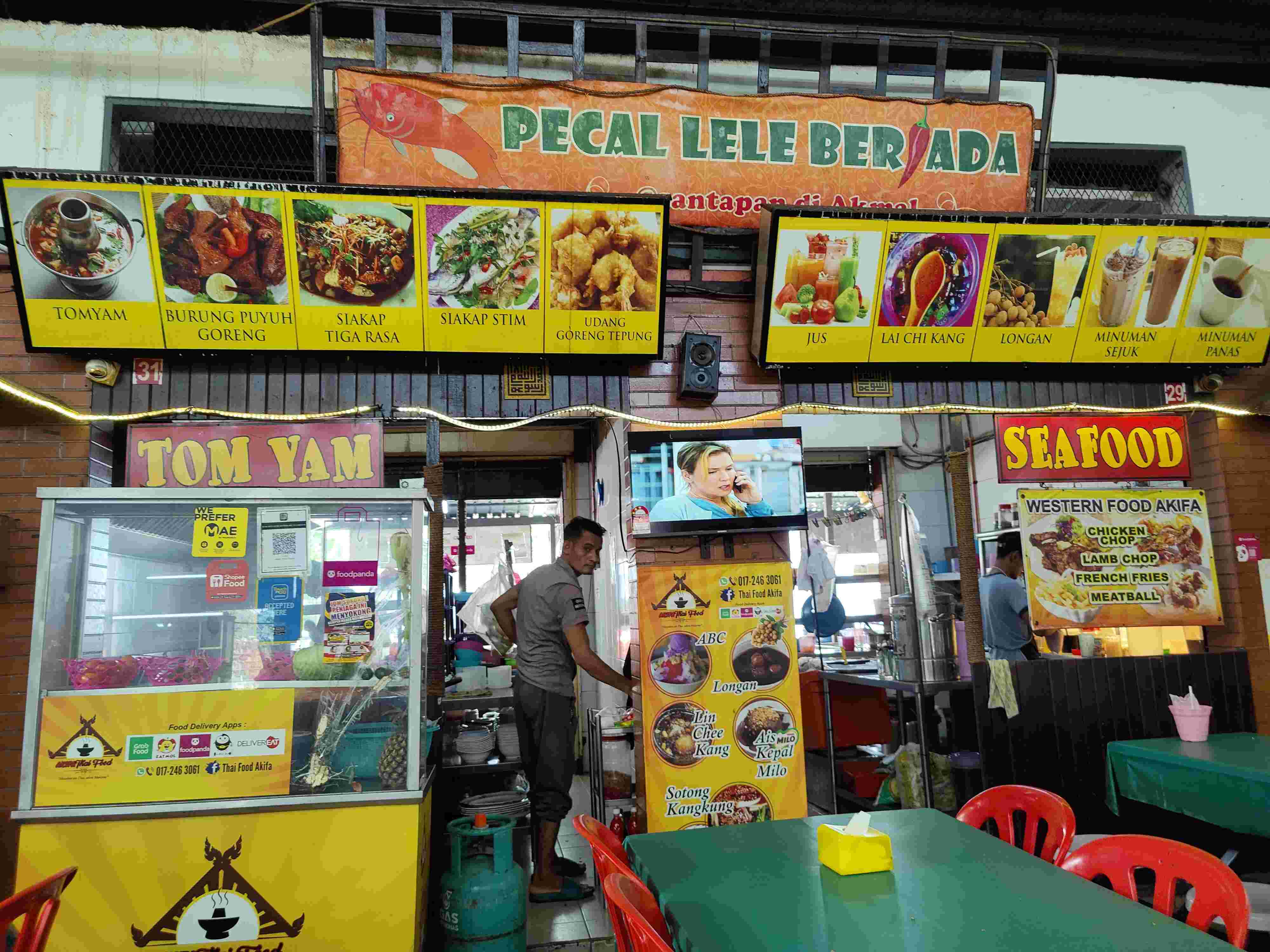 Thai Food Akifa, Seafood, Kuala Lumpur | YummyAdvisor