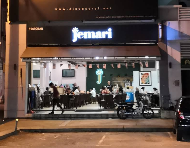 Jemari menu and price 2022-2023 | YummyAdvisor