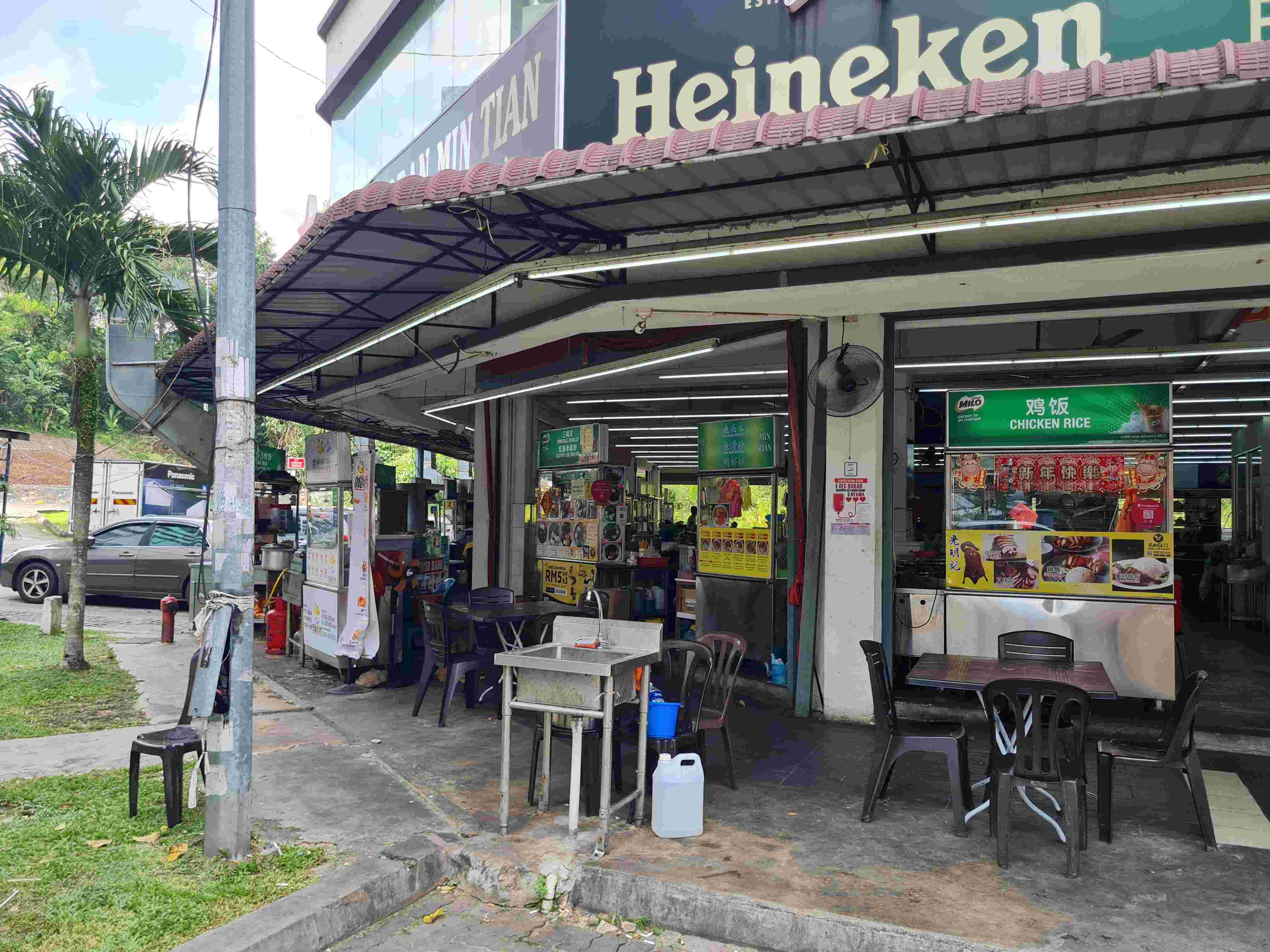 Restoran min tian, Malaysia, Seri Kembangan | YummyAdvisor