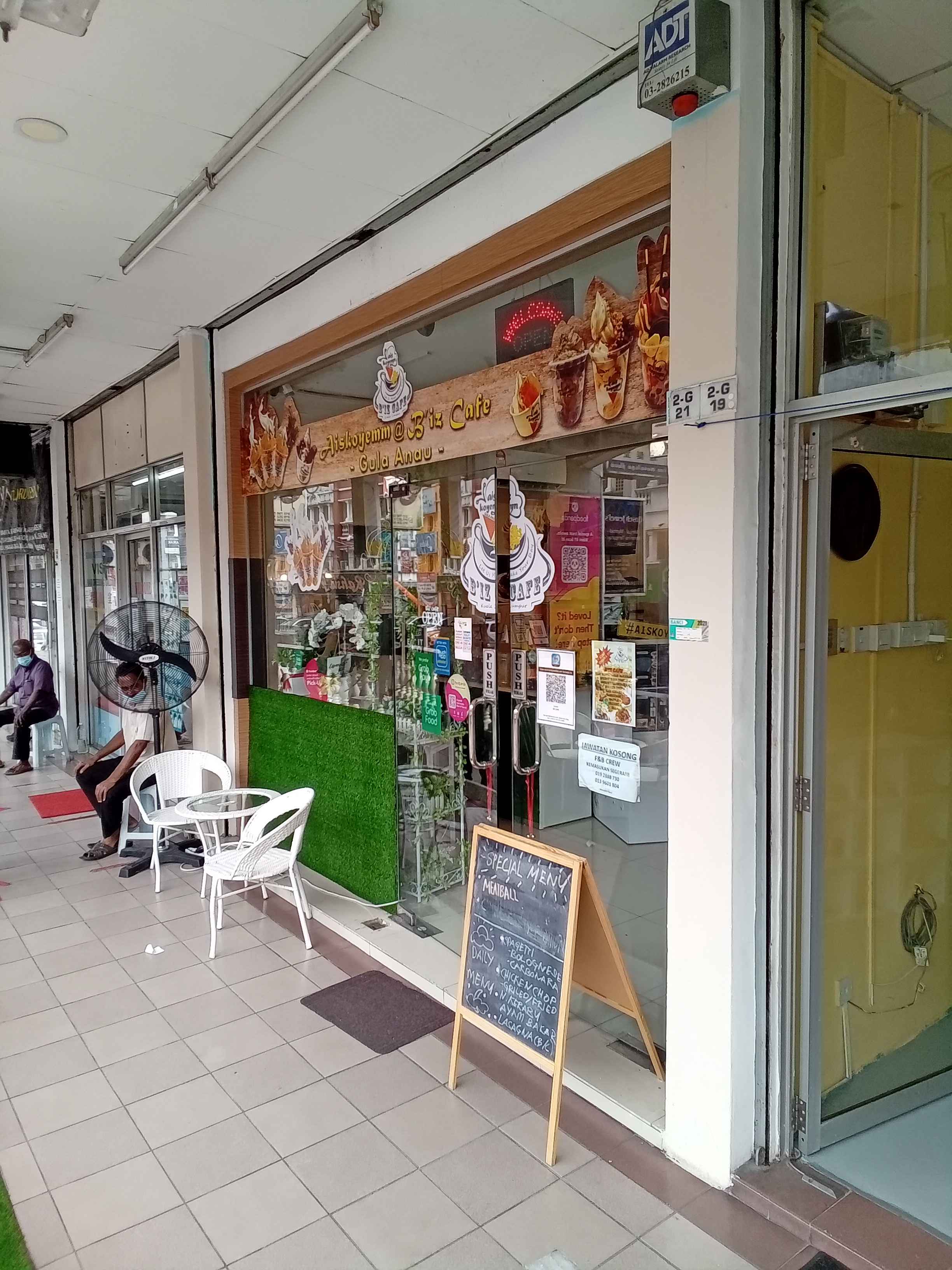 AIS KRIM GULA ANAU B'IZ CAFE, dondurma, Kuala Lumpur | YummyAdvisor