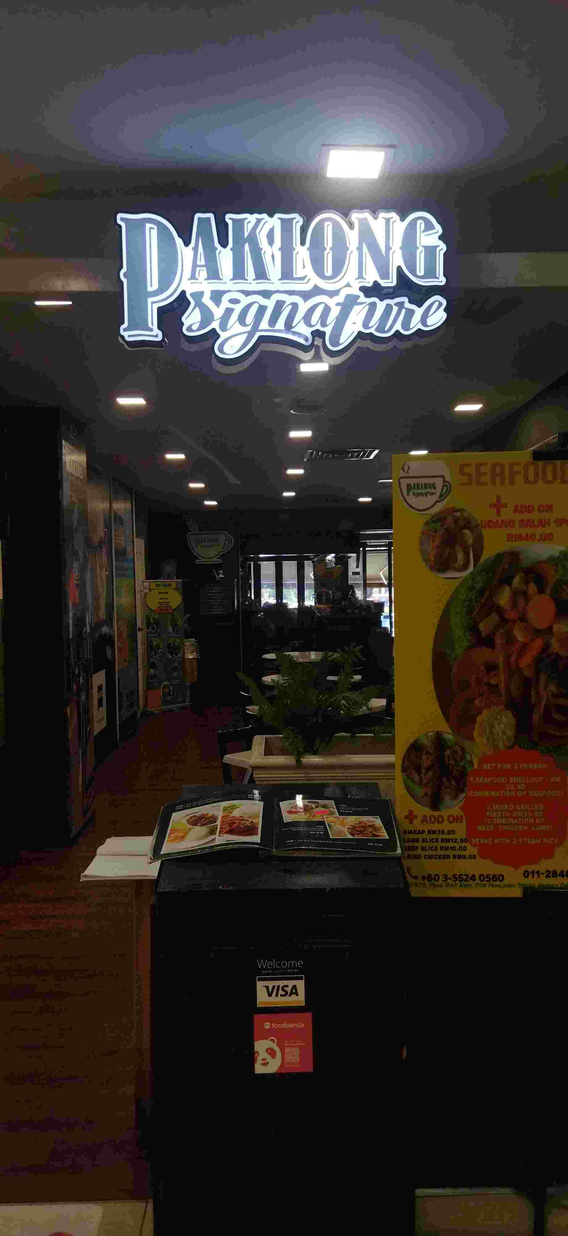 Pak Long Signature Restaurant, West, Shah Alam | YummyAdvisor