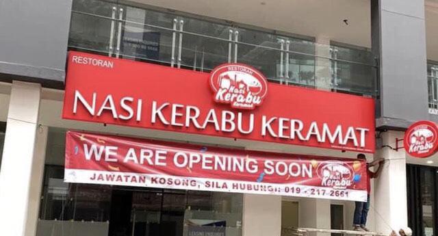 Nasi Kerabu Keramat-Sentul, Fast Food restaurant near me in Kuala ...