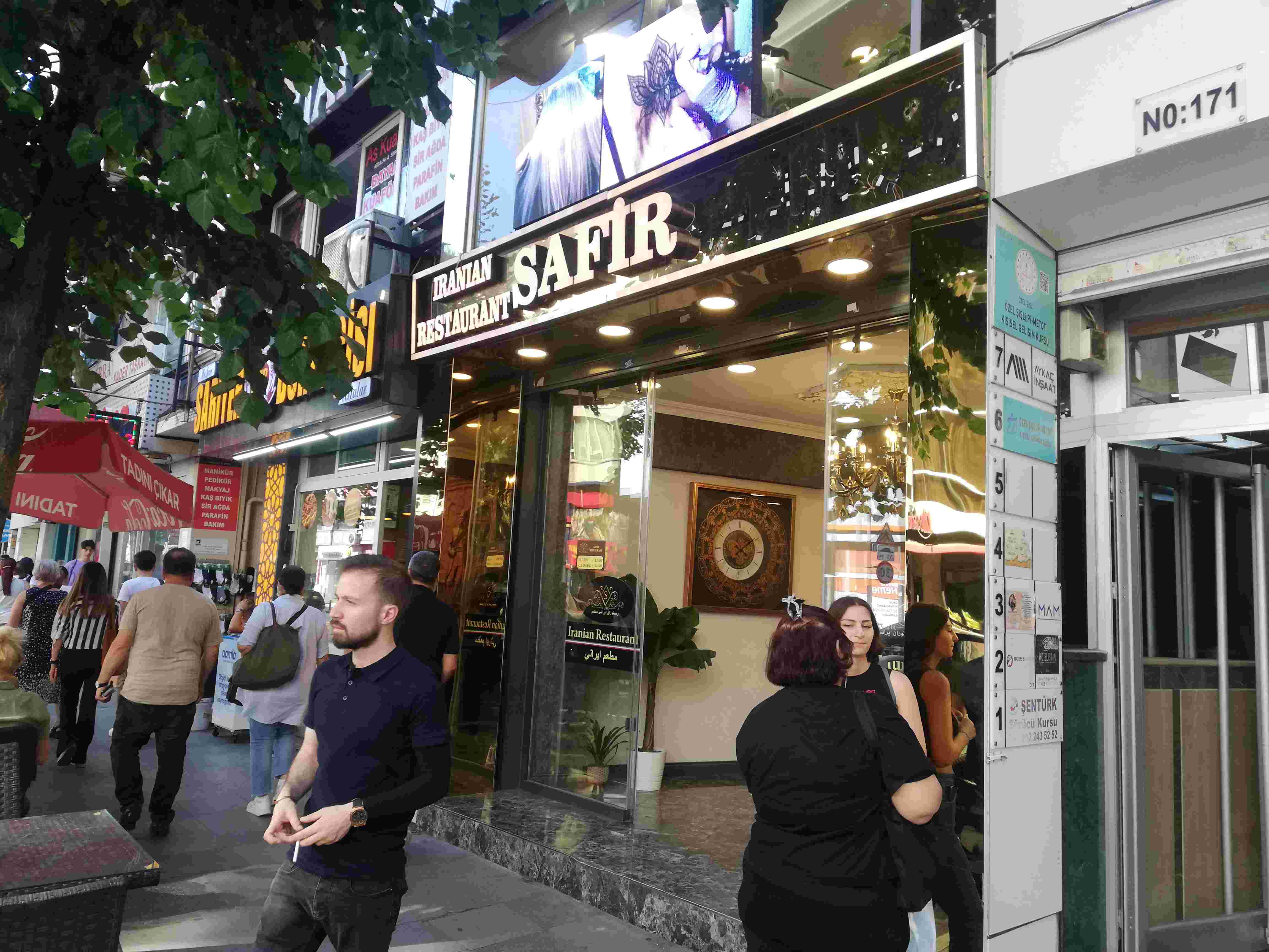 Safir Iranian Restaurant fotoğraflar. İstanbul, İstanbul yerleri ...