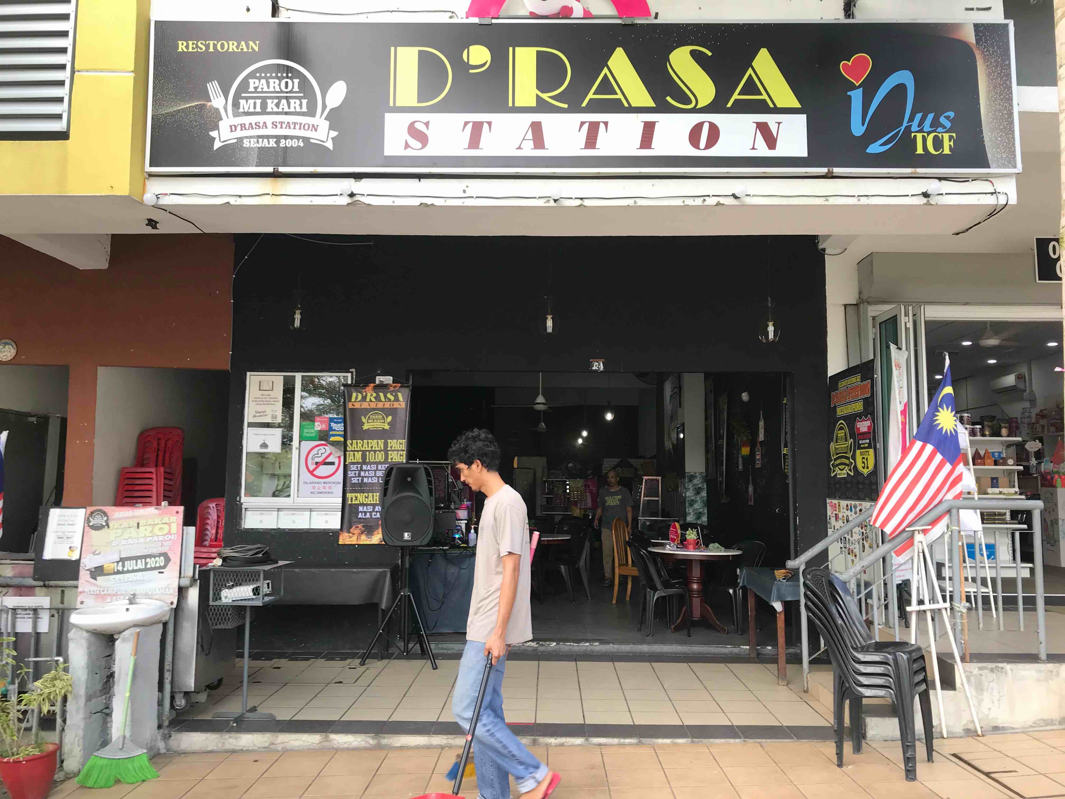 D’rasa Station, Malaysia, Seremban | YummyAdvisor