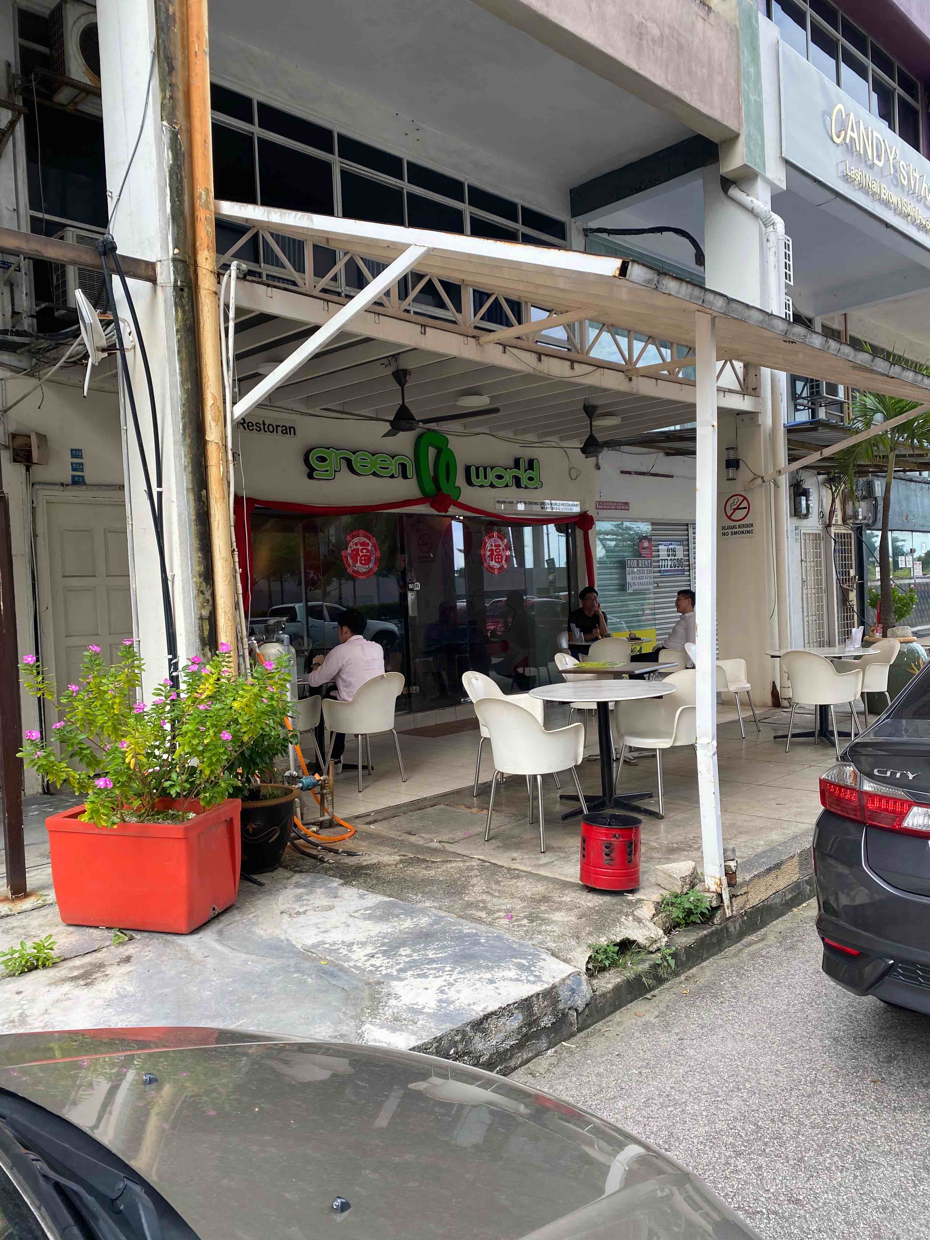 Green World, West restaurant near me in Melaka | YummyAdvisor