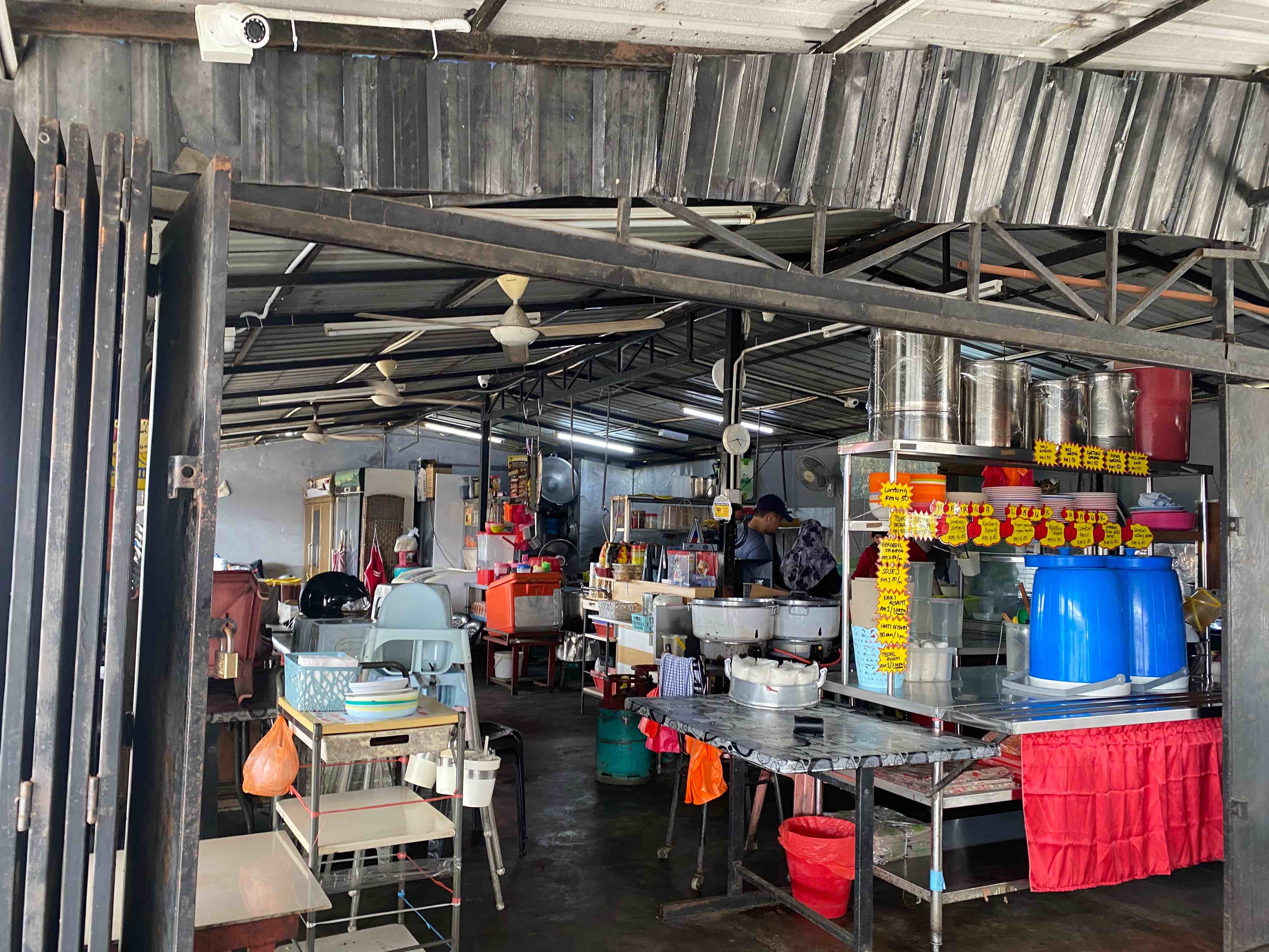 Warung Melagis menu and price 2022-2023 | YummyAdvisor