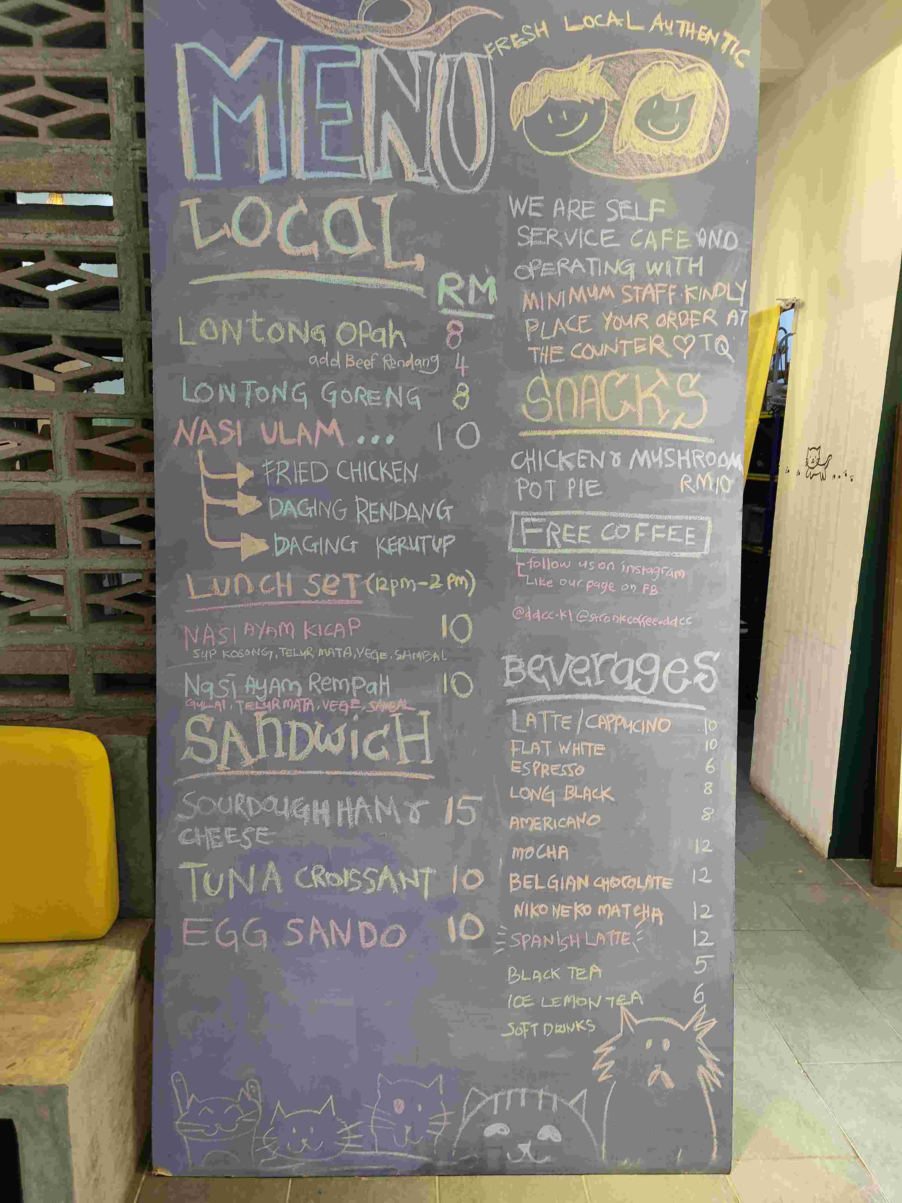 Dan Dan & Che Chem, Beverage, Shah Alam | YummyAdvisor