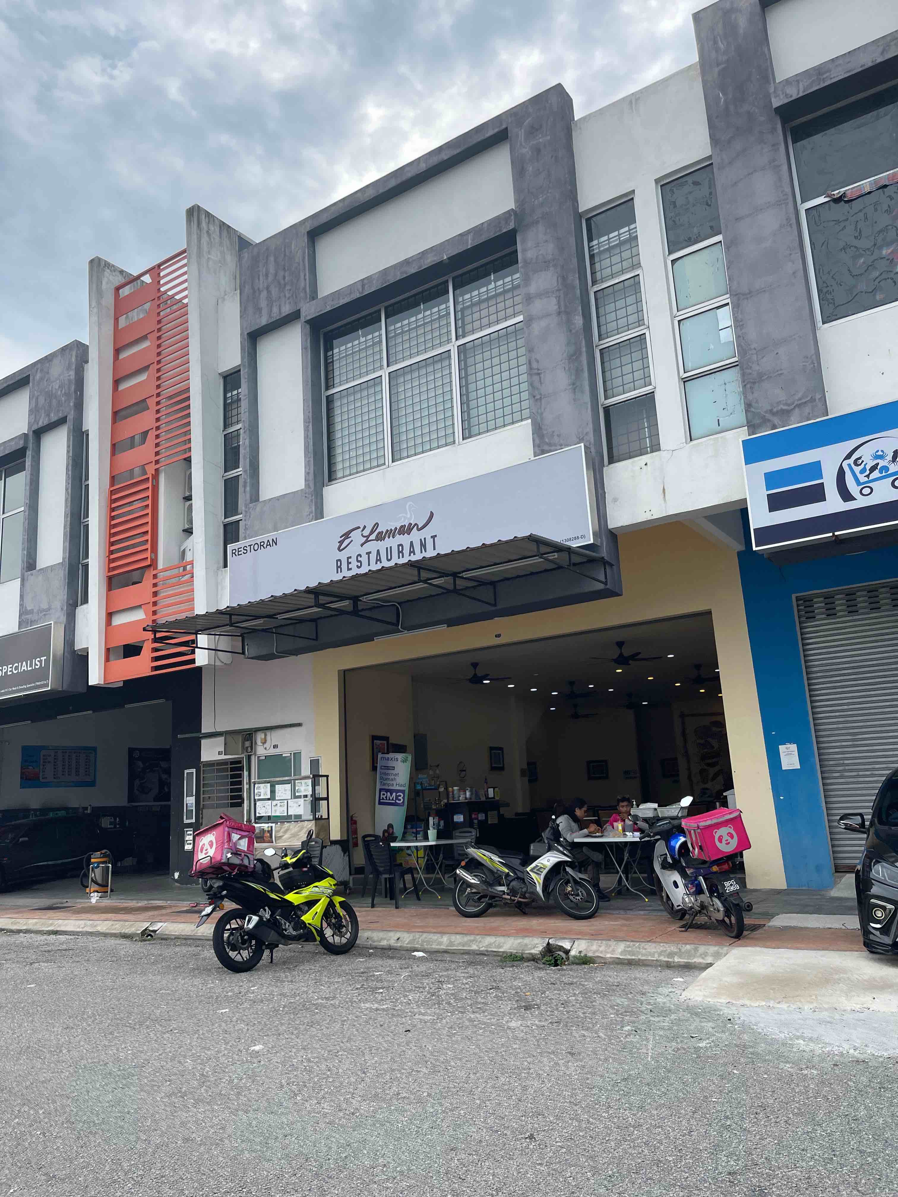 E’Laman Restaurant, Malaysia, Bandar Puncak Alam | YummyAdvisor