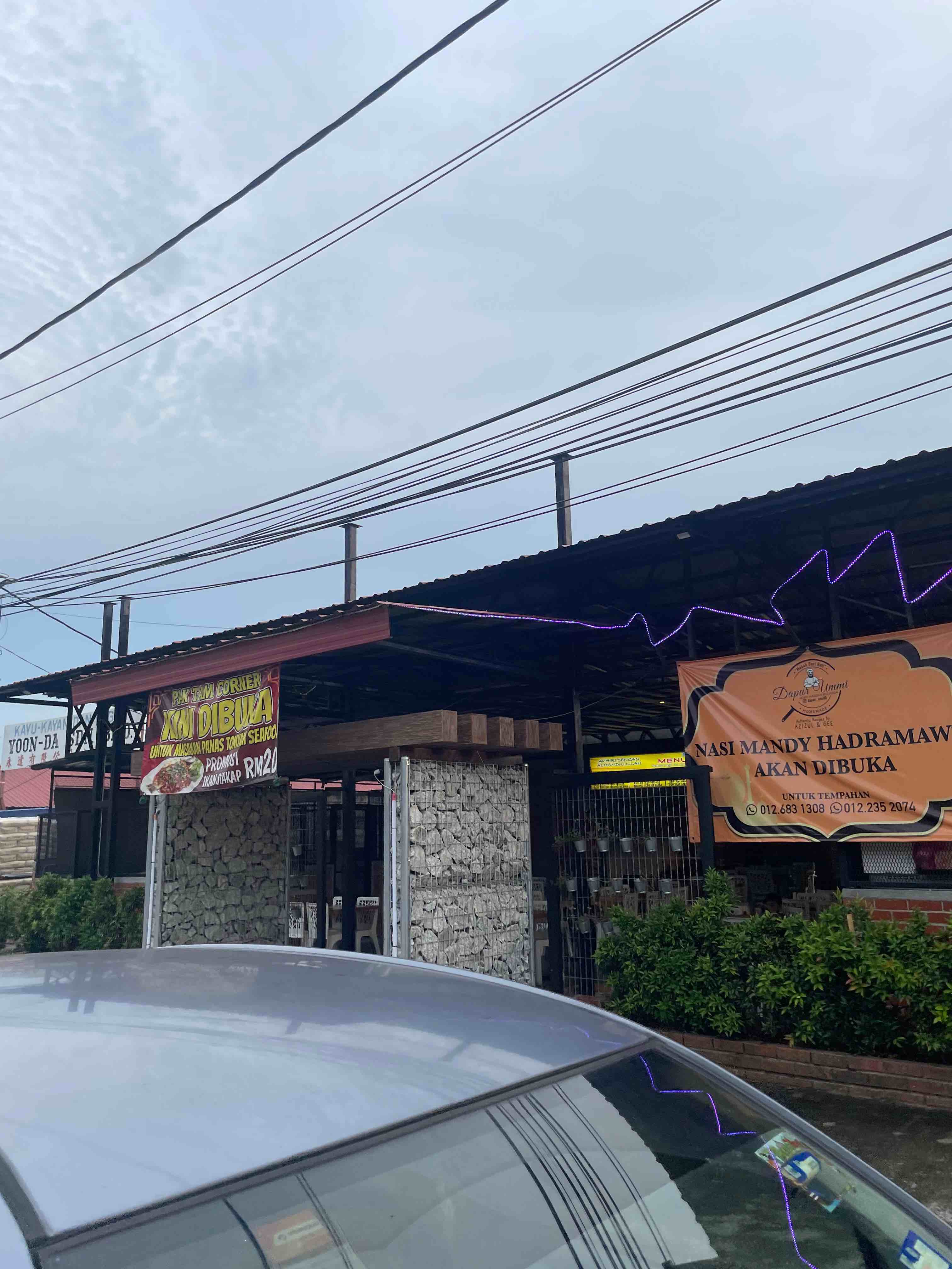 pak tam corner menu and price 2022-2023 | YummyAdvisor