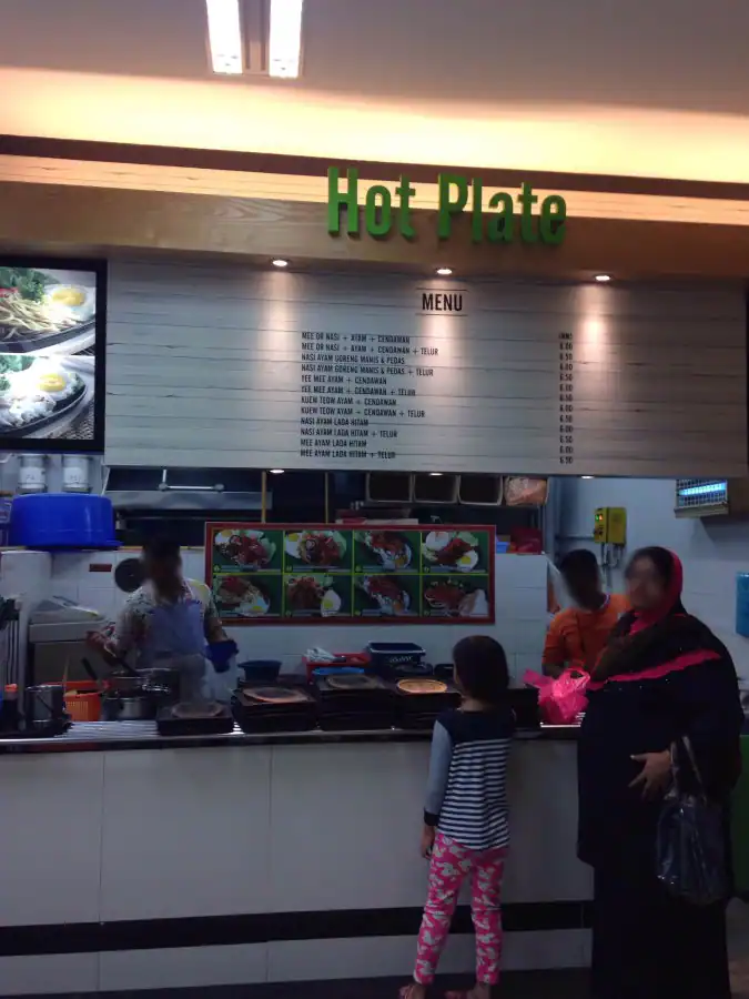 Hot Plate - Food Terrace, Malaysia, Selangor | YummyAdvisor