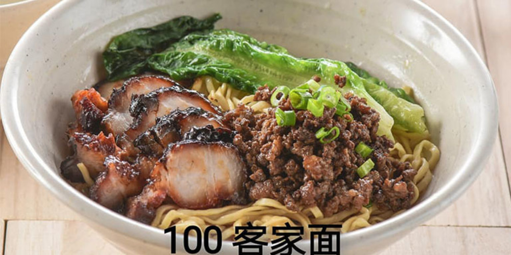 Restoran Ruth menu and price 2022-2023 | YummyAdvisor