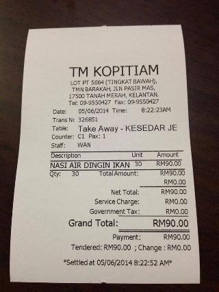 TM Kopitiam menu and price 2022-2023 | YummyAdvisor