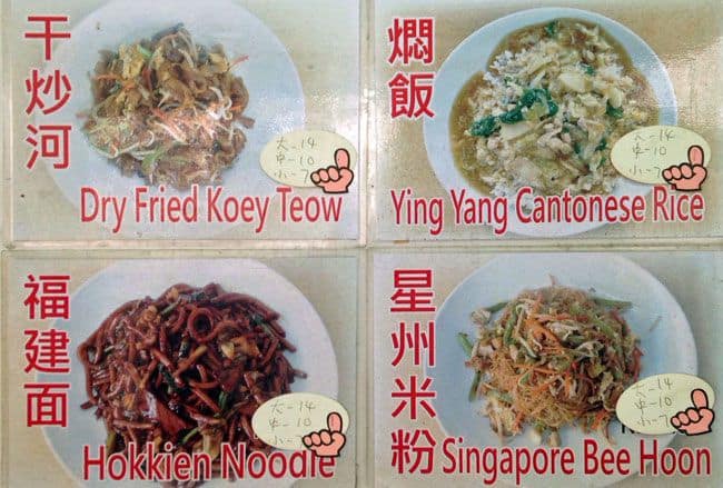 Restoran Soon Lee 顺利茶餐室, Chinese, Petaling Jaya | YummyAdvisor