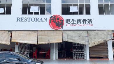 Restoran Ah Meng Bak Kut Teh menu and price 2022-2023 | YummyAdvisor