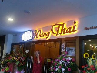 Wang Thai menu and price 2022-2023 | YummyAdvisor