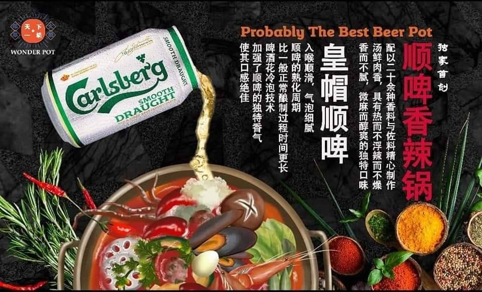 Wonder Pot menu and price 2022-2023 | YummyAdvisor