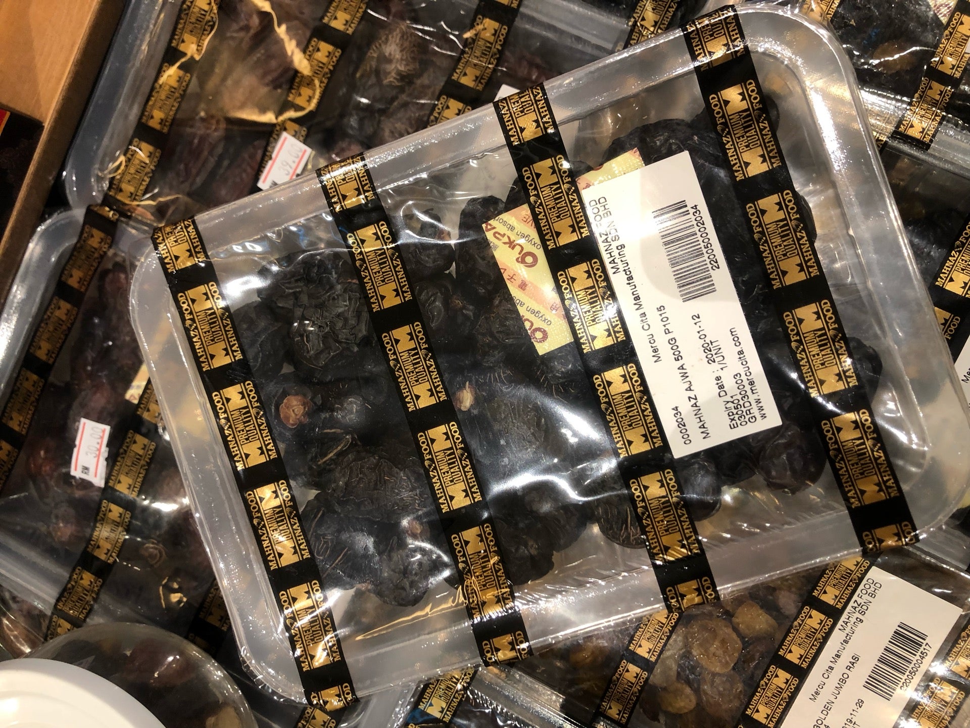 Mahnaz Food Subang Parade, Helal, Subang Jaya | YummyAdvisor