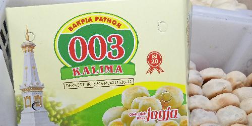 Aneka Oleh Oleh Bakpia 003 Ambar Teras Malioboro, Gondomanan terdekat ... Aneka Oleh Oleh Bakpia 003 Ambar Teras Malioboro, Gondomanan terdekat ...