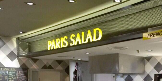 BSC Food Court, Malaysia, Kuala Lumpur | YummyAdvisor