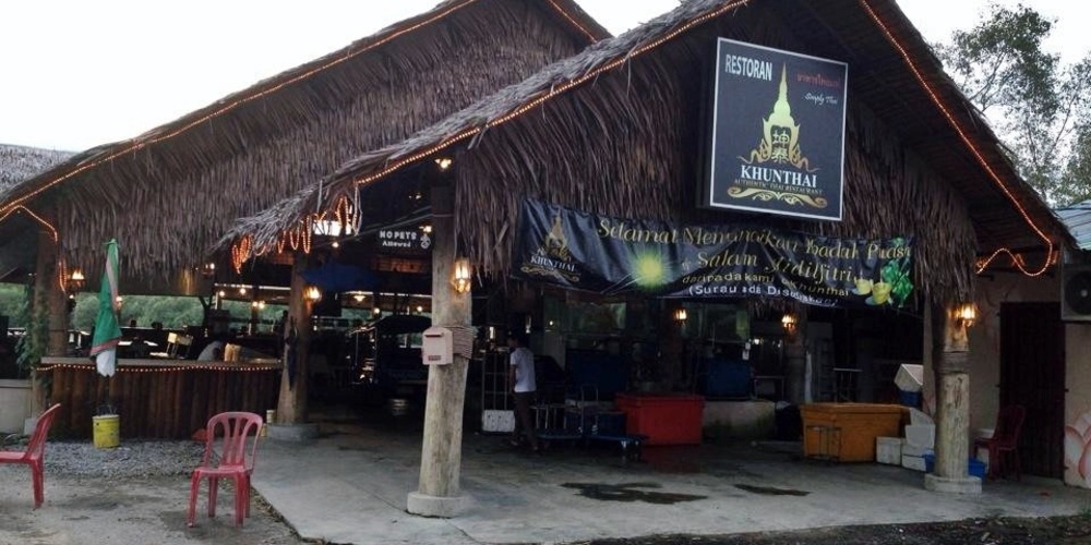 Khunthai Authentic Thai Restaurant @ Klang menu and price 2022-2023 ...