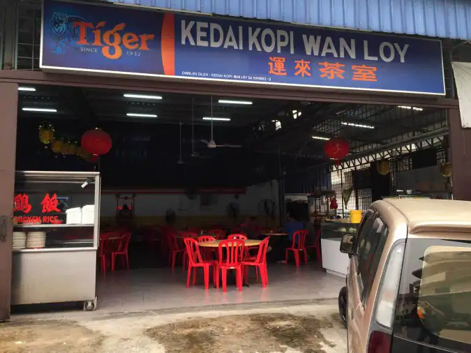 Kedai Kopi Wan Loy review of delivery and dine-in | YummyAdvisor