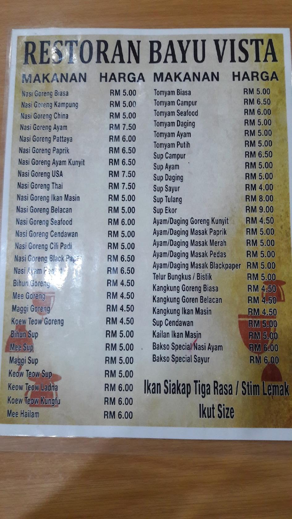 Restoran Bayu Vista menu and price 2022-2023 | YummyAdvisor