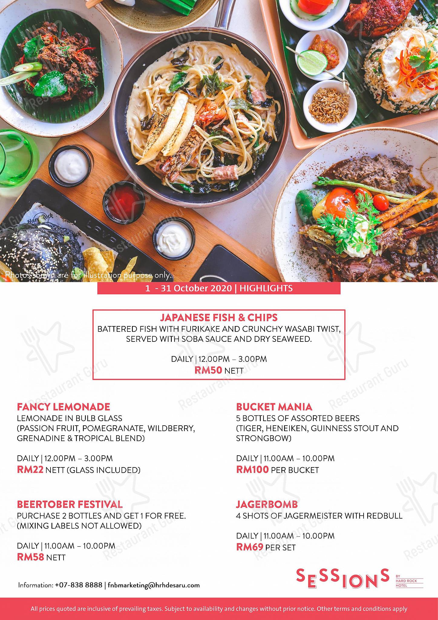 The Elephant & The Butterfly menu and price 2022-2023 | YummyAdvisor