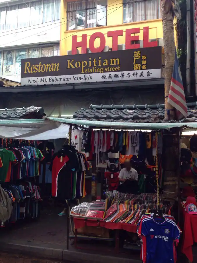 Kopitiam Petaling Street, Chinese, Kuala Lumpur | YummyAdvisor