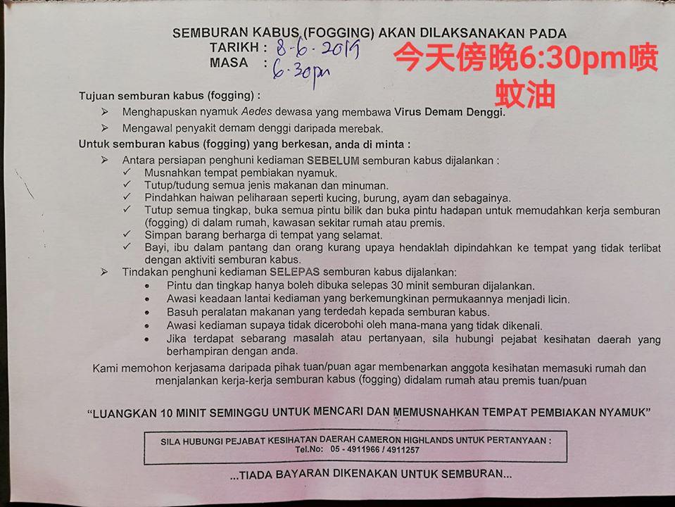 Pure Coffee Shop menu and price 2022-2023 | YummyAdvisor
