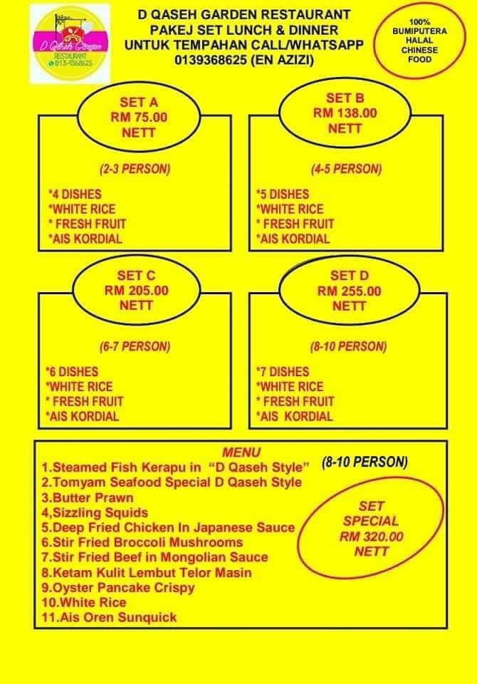 Pembekal Sos Chinese Food Kelate menu and price 2022-2023 | YummyAdvisor