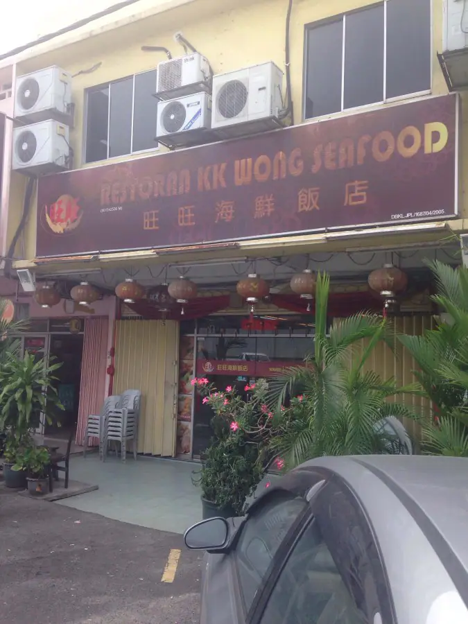Kk Wong Seafood, Chinese, Kuala Lumpur | YummyAdvisor
