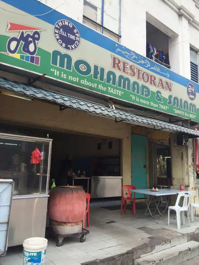 Restoran Mohamad & Salam, Indian, Selangor | YummyAdvisor