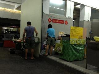 Aunt Secret Recipe's Roasted Fish, Kafe, Penampang | YummyAdvisor