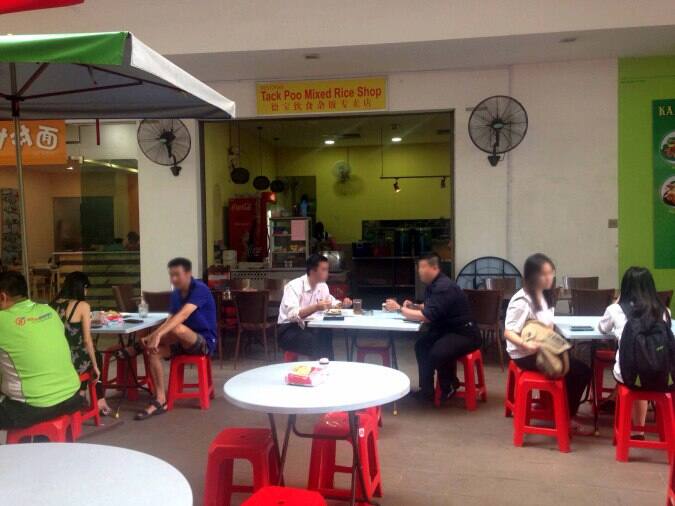 Tack Poo Mixed Rice Shop, Chinese, Kuala Lumpur | YummyAdvisor