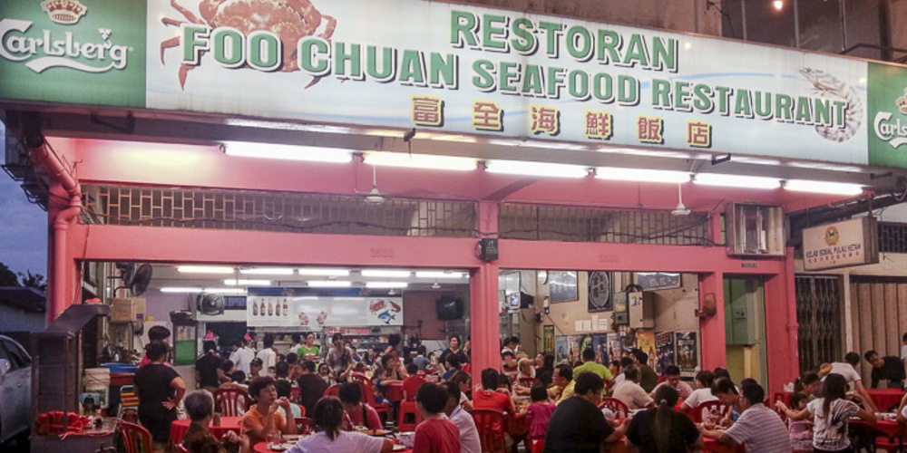 Foo Chuan Seafood Restaurant, Clam, Klang | YummyAdvisor