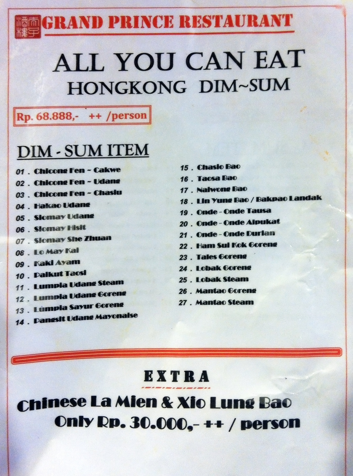 Harga menu Dragon Phoenix terbaru 2022-2023 di Jakarta,Jakarta