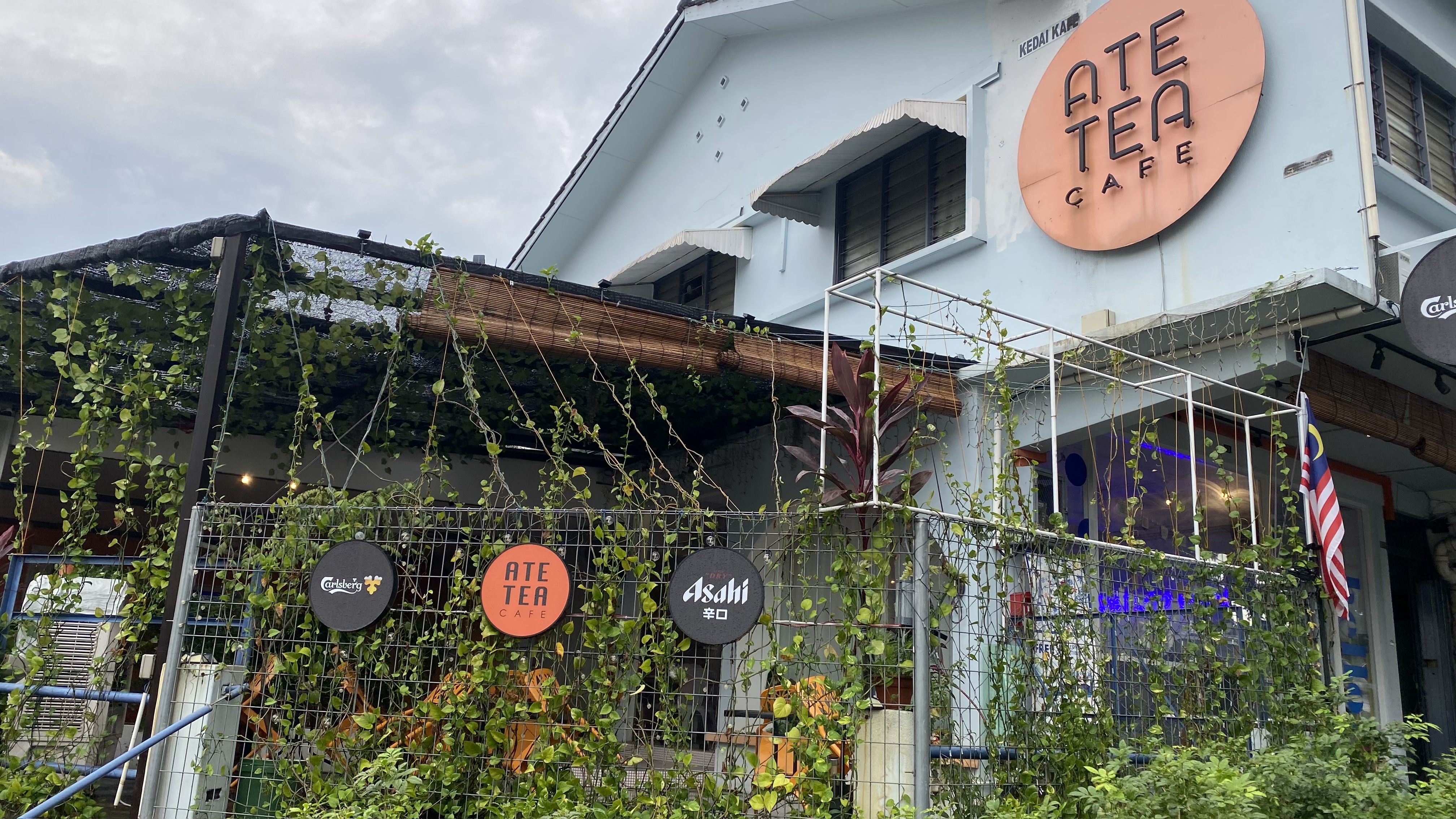 Ate Tea Cafe menu and price 2022-2023 | YummyAdvisor