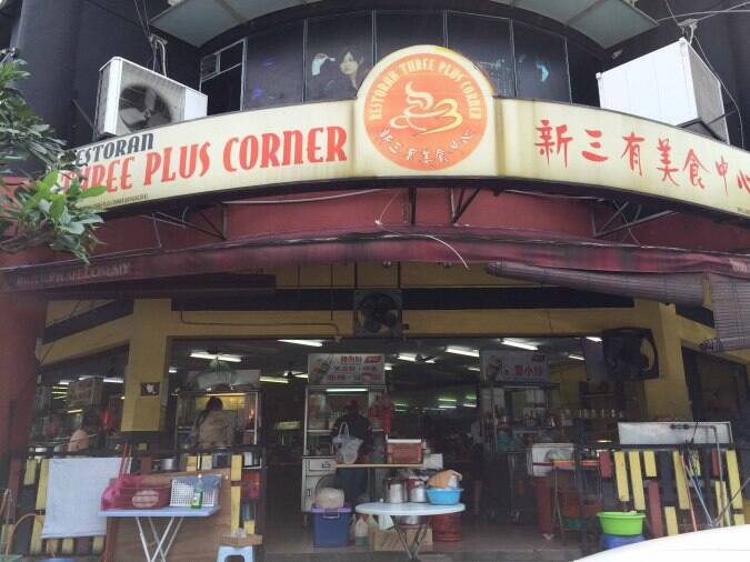 Three Plus Corner, Chinese, Selangor | YummyAdvisor
