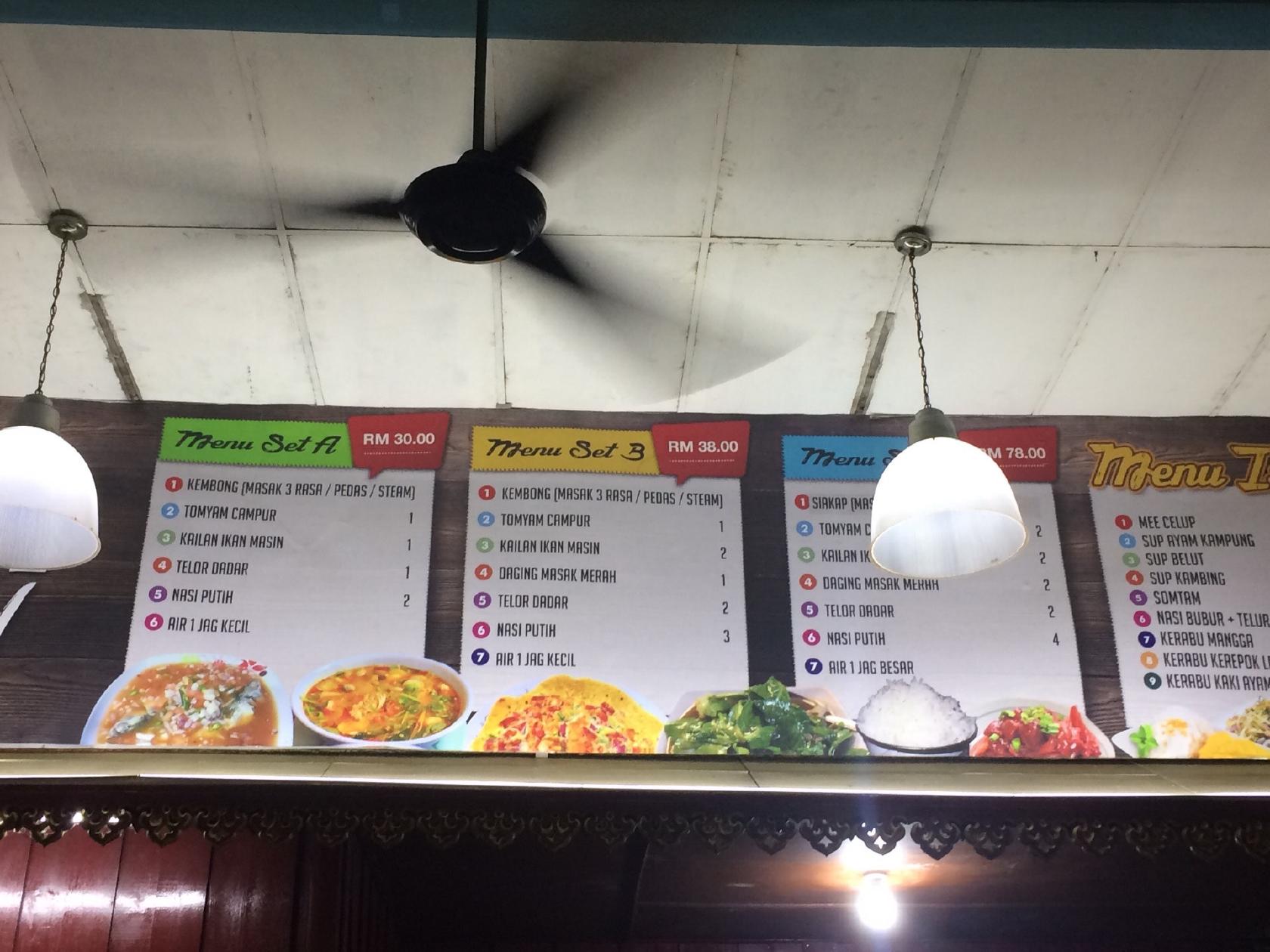 Restoran G.I. Joe, Asia, Sungai Buloh | YummyAdvisor