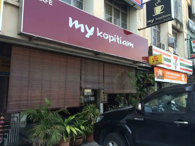 My Kopitiam menu and price 2022-2023 | YummyAdvisor