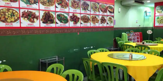 Restoran Good Taste menu and price 2022-2023 | YummyAdvisor