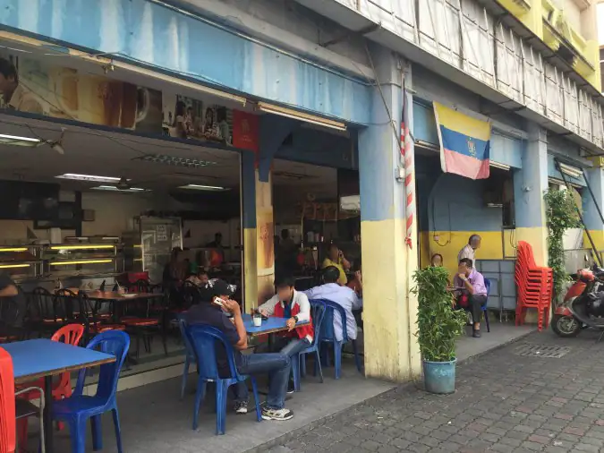 Restoran Ali Maju menu and price 2022-2023 | YummyAdvisor
