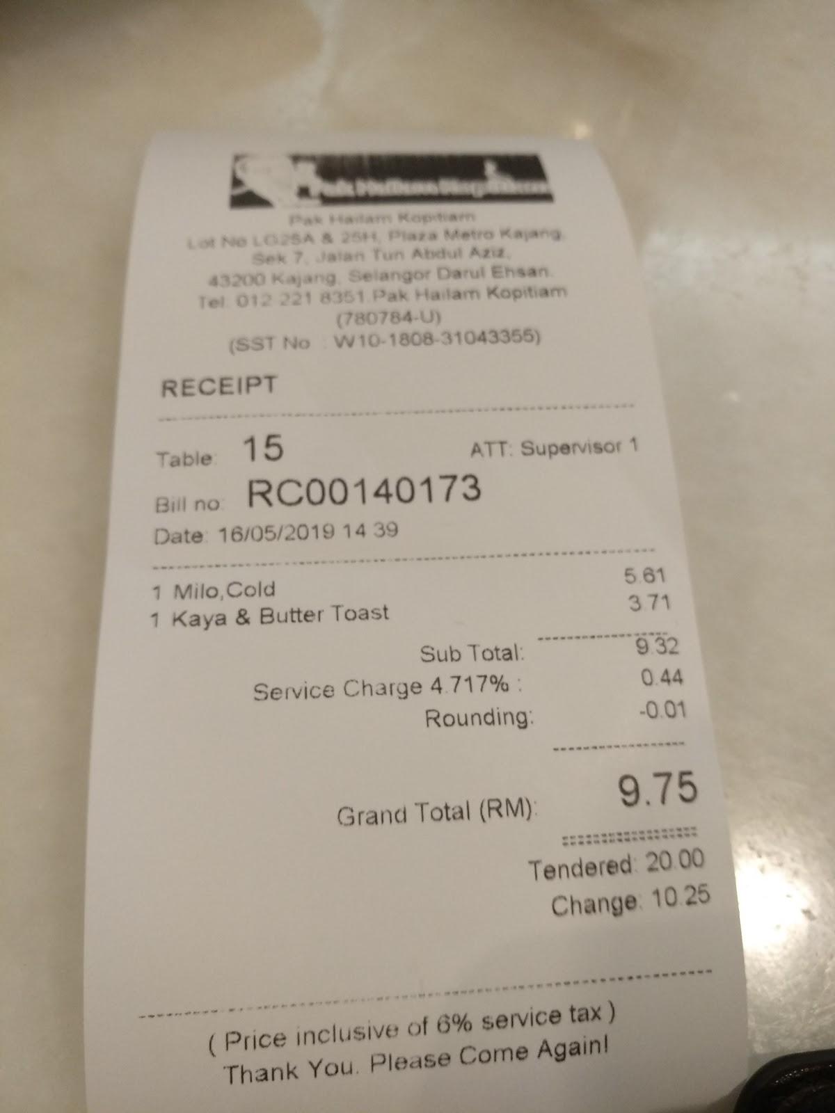 Pak Hailam Kopitiam, Kafe, Kajang | YummyAdvisor